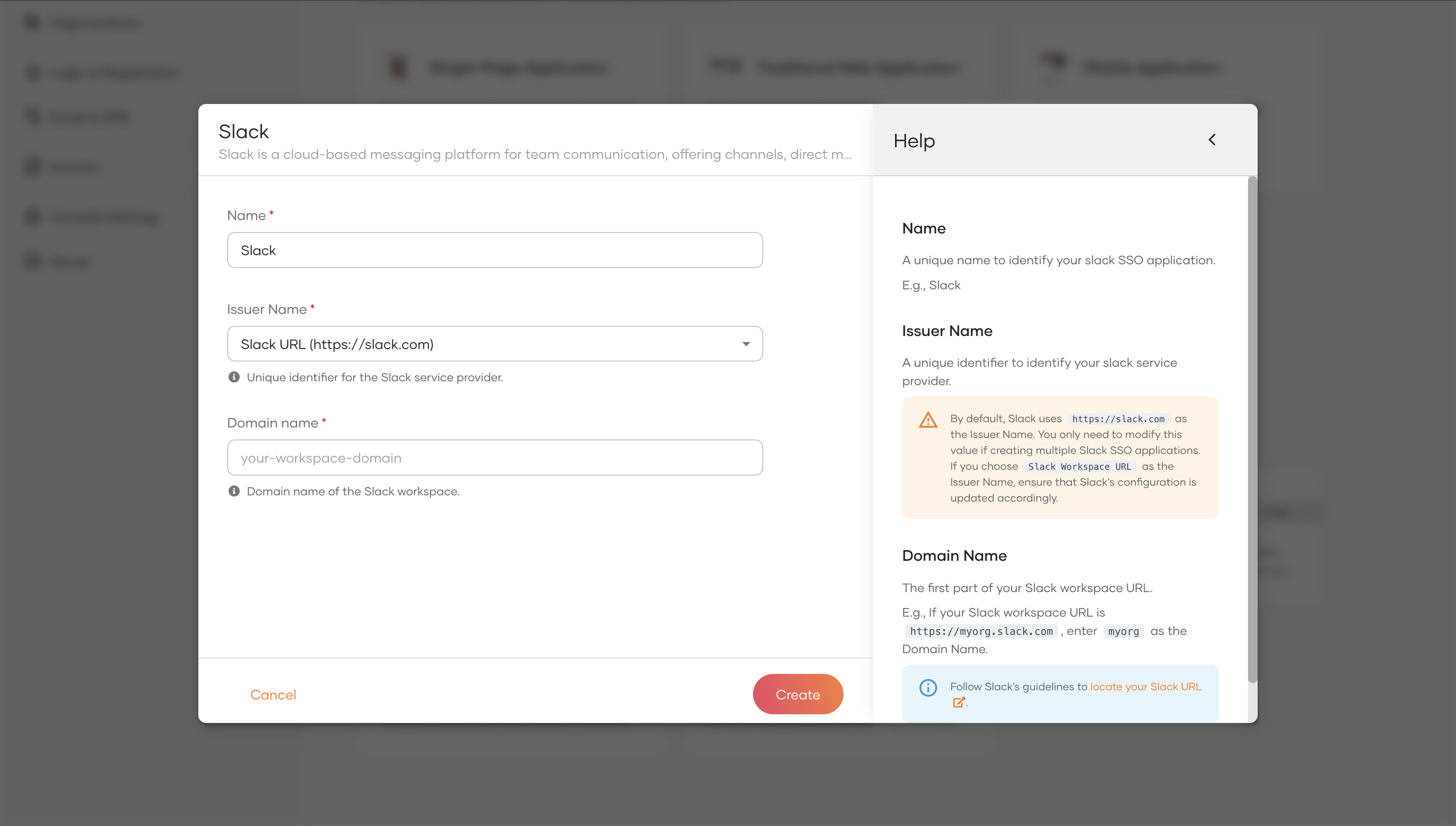 Slack - WSO2 Identity Server